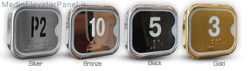 کلید آسانسور M107 - شستی آسانسور مدیا 72030-021