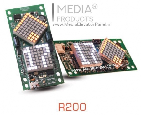 R200 dot-matrix display - Media Elevator Panel COP & LOP