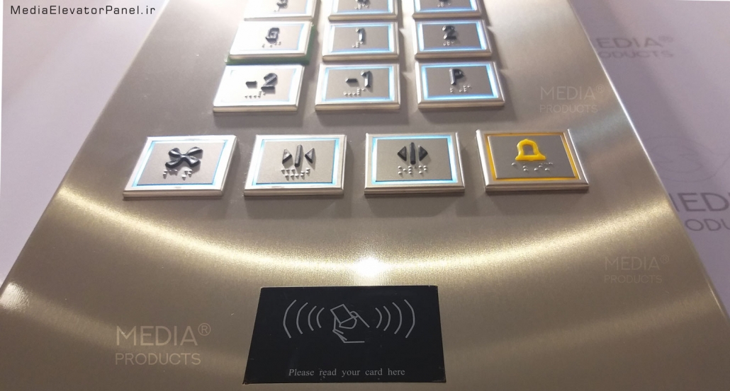 elevator access control system - Media Elevator Panel COP & LOP