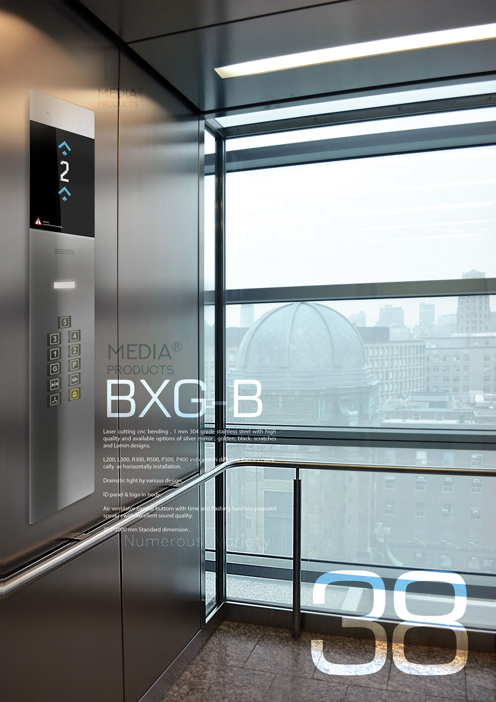 BXG-B CABIN Operator PANEL - Media Elevator Panel COP & LOP