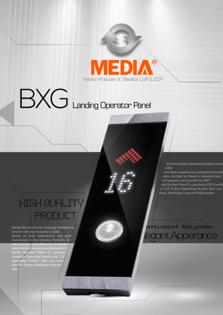 BXG series - Media Elevator Panel COP & LOP