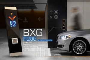 BXG series - Media Elevator Panel COP & LOP