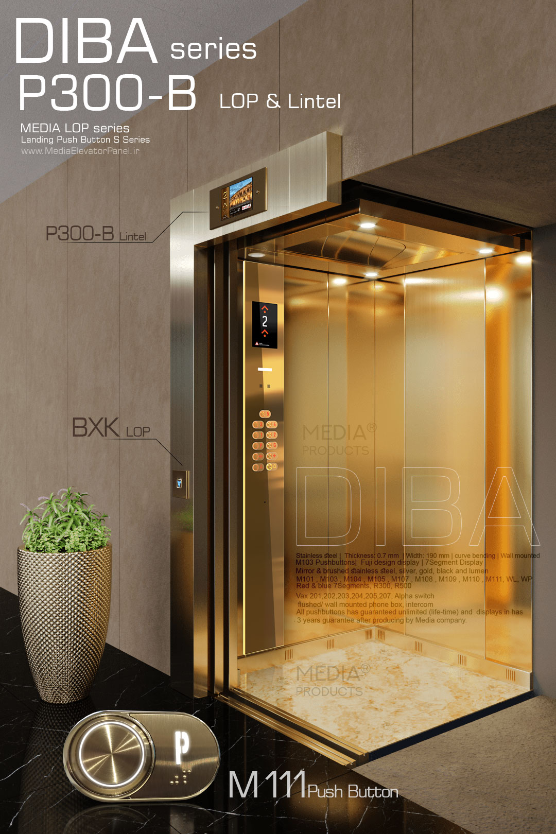 Diba Cabin Elevator Panel - Media Elevator Panel COP & LOP